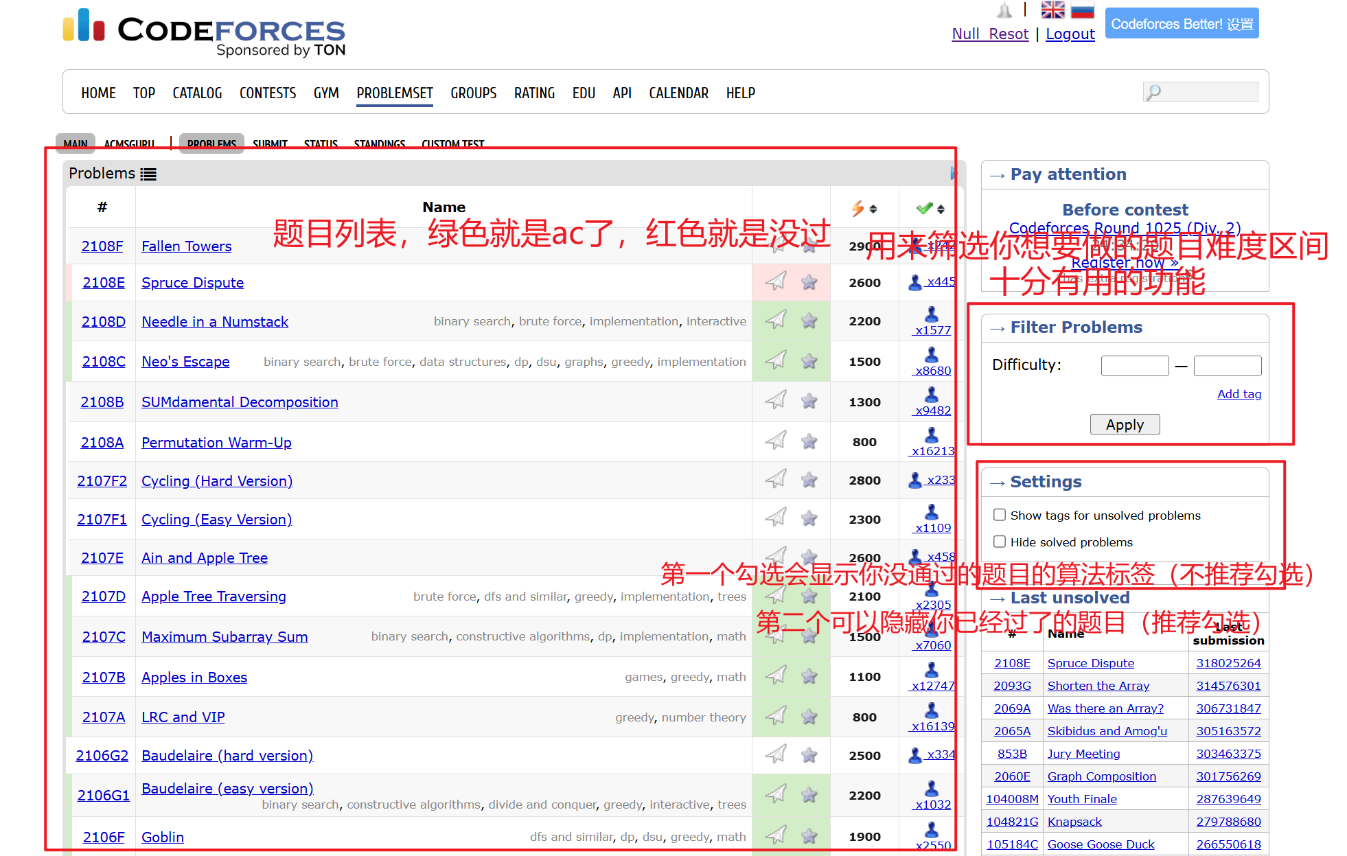 5.2. codeforces - 【打破信息差】萌新认识与入门算法竞赛